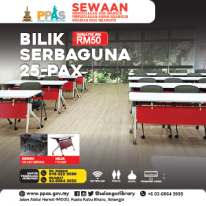 Sewaan Fasiliti @ PPAS Daerah - Perbadanan Perpustakaan Awam Selangor